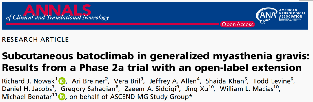 【前沿速递】皮下注射batoclimab治疗全身型重症肌无力：一项包含开放标签扩展研究的2a期试验结果